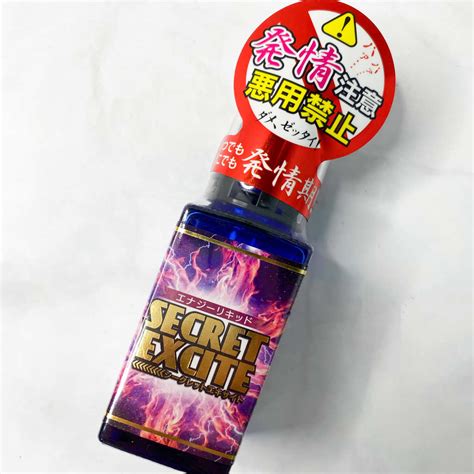 愛愛情趣
