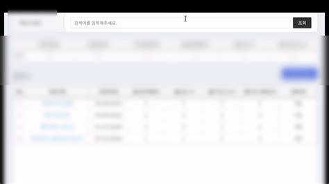 React Hook Form Usecontroller Rendering 에러 해결
