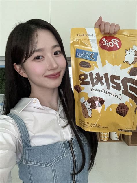 엔믹스에서 첫 개인광고 찍게된 해원 동서식품 포스트 크리치오 인스티즈 Instiz 이슈 카테고리