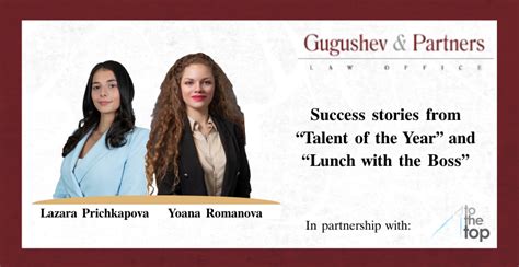 Gugushev And Partners Law Office