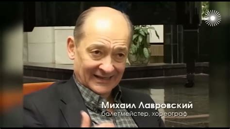 Александр Годунов в Большом театре Youtube