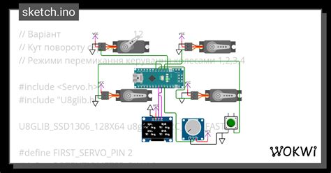 Wokwi Online Esp32 Stm32 Arduino Simulator