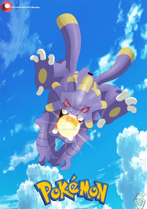 Exploud By Karlenvardanyan On Deviantart