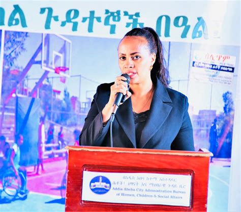 ደግ ልቦች ከውብ ፊቶች ይበልጣሉ፡፡ ወ ሮ ወይንሸት ዘሪሁን ጥር 14 ቀን 2016 ዓ ም የአ አ ሴ ህ ማ ጉ