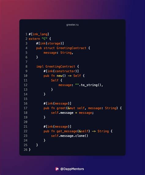 Top Smart Contract Languages In 2024 Solidity Rust And Motoko