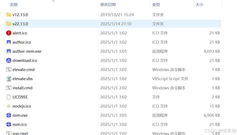 新版本nvm1 2 2报错解决方法node报错、npm报错、最新版淘宝镜像、老版本node csdn博客