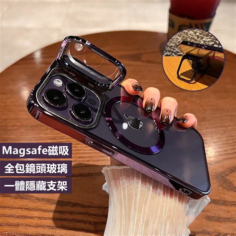 一體護鏡隱形支架 磁吸無線充 手機殼 防摔殼 適用 蘋果 Iphone 16 15 14 13 Pro Max Plus 蝦皮購物