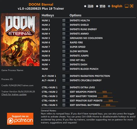 Doom 2 Cheat Code Seomaseoar
