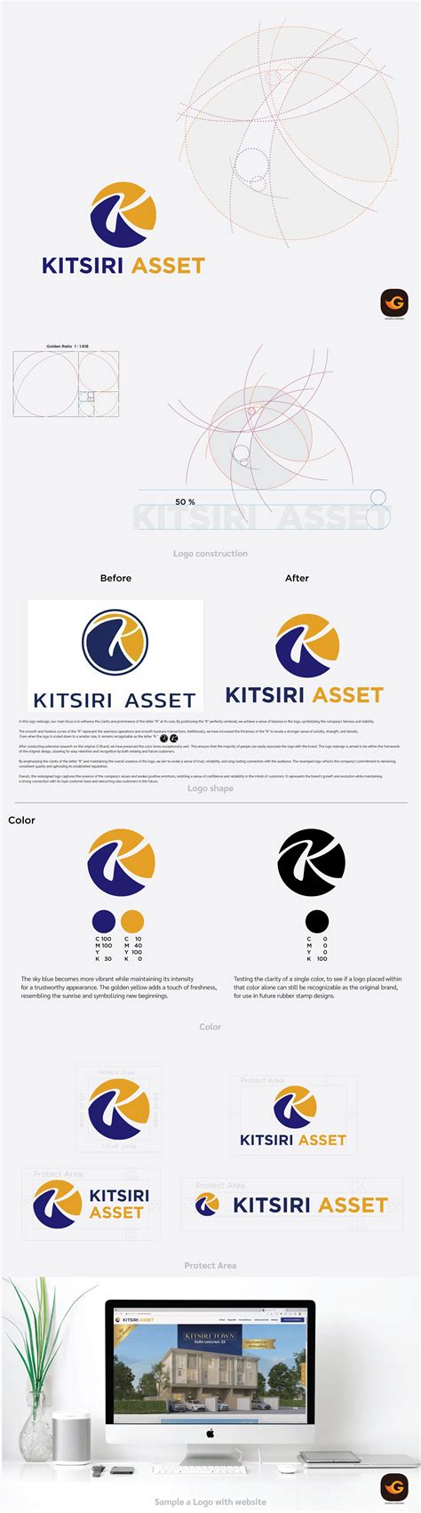 ออกแบบโลโก้มืออาชีพ รับทำโลโก้สวย ราคาคุ้มค่า เรียนออกแบบกราฟิก Illustrator Photoshop Golden