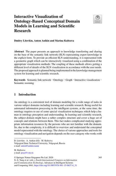 Pdf Interactive Visualization Of Ontology Based Conceptual Domain