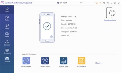 Передача файлов с Android на ПК 7 способами [без потери данных]