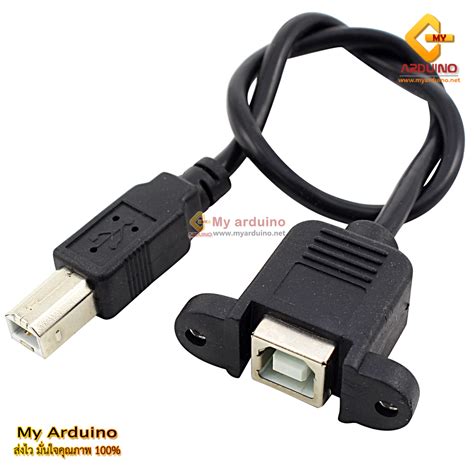 หัว Usb Printer Type B สายต่อ สำหรับ Arduino Uno ต่อลงกล่อง ยาว 30cm