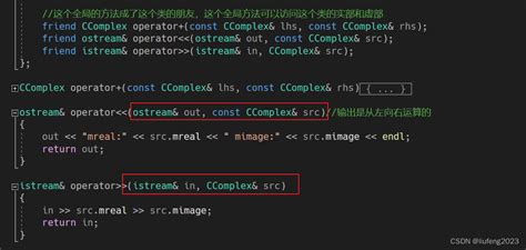 195 C运算符的重载ccomplex复数类的实现）c 类的运算符重载 Complex Csdn博客