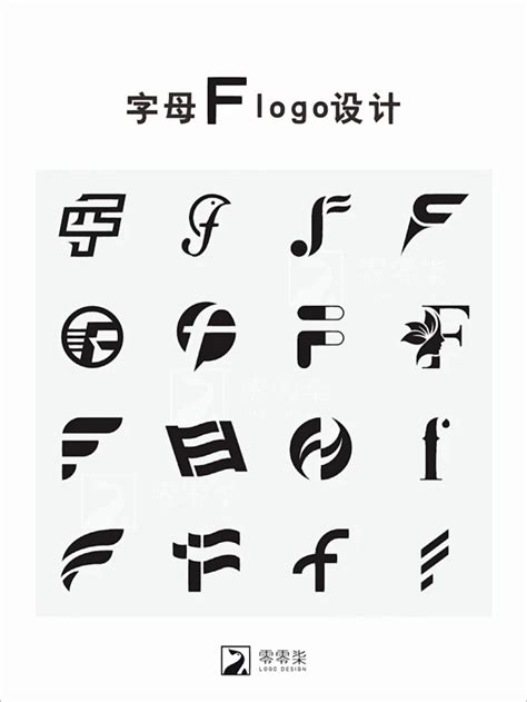 500个F字母的创意logo 花瓣网