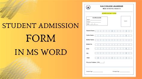 How To Create Admission Form In Ms Word In Hindi Youtube