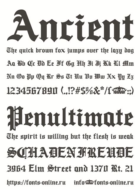 Ancient Font