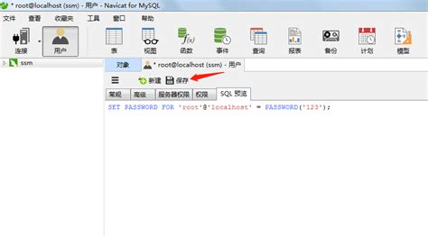 Navicat for Mysql修改MySQL数据库密码图文详解 dog IT 博客园 Navicat for Mysql修改MySQL数据库密码图文详解 dog IT 博客园