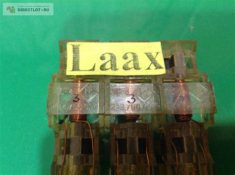 РЛС 4 купить в Владимире цена 17 10 Р на Directlot Ru Радиодетали пассивные компоненты продам