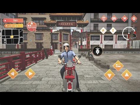 Japan Postman Download And Play Free On Ios And Android