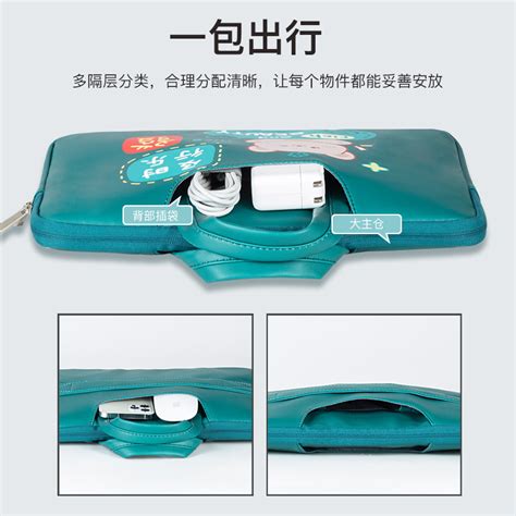 适用步步高家教机s6手提包127寸学习机s5 Pro平板s3 Pros电脑包s5pro收纳包早教机prow收纳袋内胆包11保护套虎窝淘