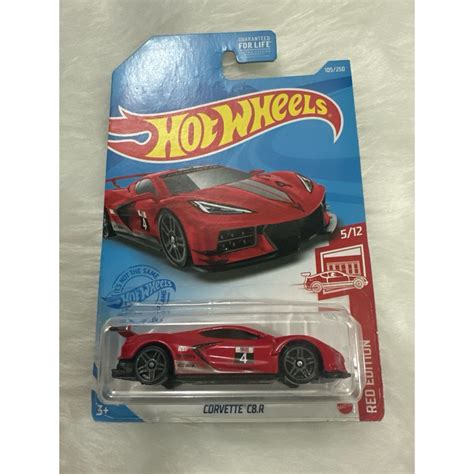 Hot Wheels Corvette C8 R Red Edition Exclusive Shopee Philippines