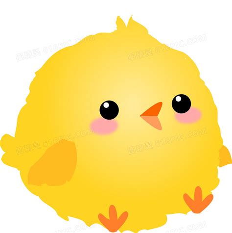 黄色卡通小鸡jpg图片免费下载 编号vgehnml41 图精灵