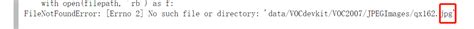 Png · Issue 9214 · Open Mmlabmmdetection · Github