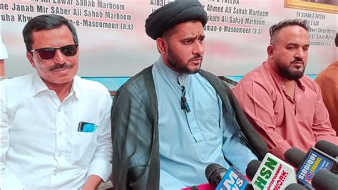 Ramzan Ration Kits Distribution 2024 1446 Anjuman E Masoomeen As