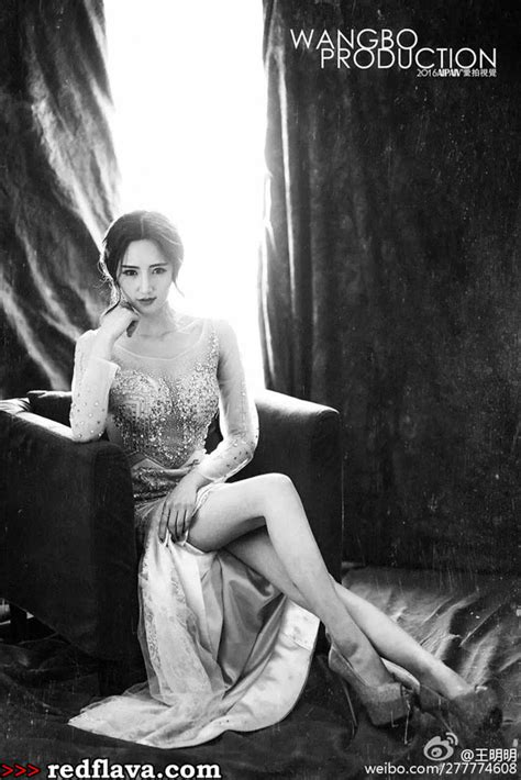 Asian Sirens · Wang Ming Ming