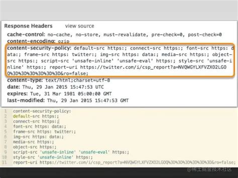 中的csp content security policy 内容安全策略跨域脚本攻击 xss cross 掘金