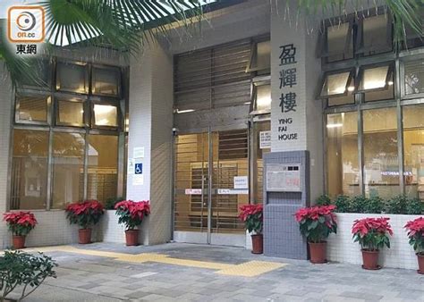 長沙灣男子墮樓 送院搶救後不治 Oncc 東網 Line Today