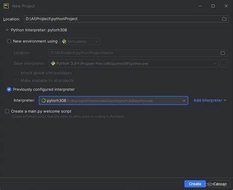 Windows下深度学习环境配置超详细跟李沐学aiwindow如何搭建深度学习环境 Csdn博客