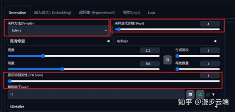 就是快sdxl turbo详细教程webui comfyUI 知乎
