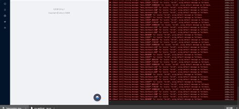 如何关闭国际化功能呢？concole老是提示[react intl] missing message menu 首页 for