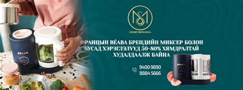 📌Гүйцэтгэлийн үнэлгээ 2025 хураангуй блюпринт 2024 оны гүйцэтгэлийн үнэлгээний шалгалтад ирсэн