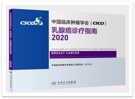 Csco指南 随意云