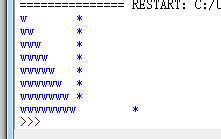 Python中制表符 t的使用 python制表符怎么用 CSDN博客
