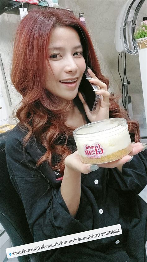 ขอบคุณลูกค้าคนสวยขนมพายมะพร้าวอ่อนอร่อย ทำสี สปาผมเคราตินผมหนาขึ้นผมนุ่มผมสว ร้านเสริมสว