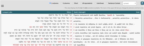 The Alpheios Project