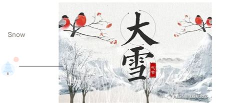 九江周敦颐纪念馆