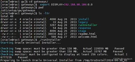 Oracle 11g Rac 访问sqlserveroracle Dblink Sqlserver Csdn博客