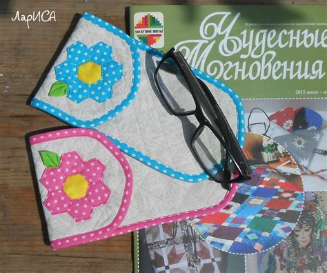 Очечник выкройка