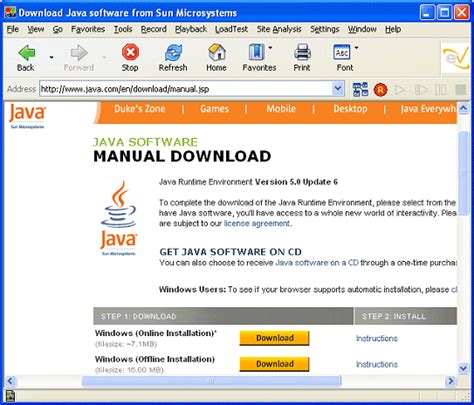 EValid JRE Download Instructions For Windows XP