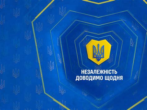 Бучанська районна державна адміністрація Київської області Added A New Бучанська районна