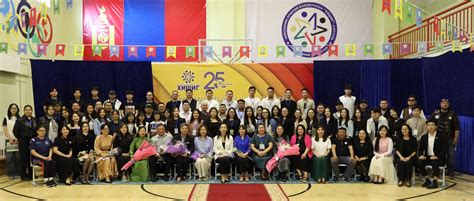 Хишиг Хятад Хишиг Хятад хэлний Бүрэн Дунд Сургууль