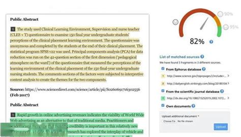 毕业论文的数据怎么查重 论文查重到底是怎么查的 lcnki学术不端论文查重网