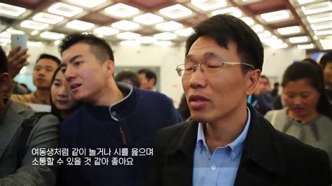 중국의 첨단 로봇공학 기술 젊은이들의 창업이 주도하다 에듀립