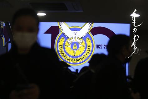 ТЕГ Улстөрчдийн амь насанд халдахаар завдсан галт зэвсэг дунд Б Баасанцогтын буу байсан