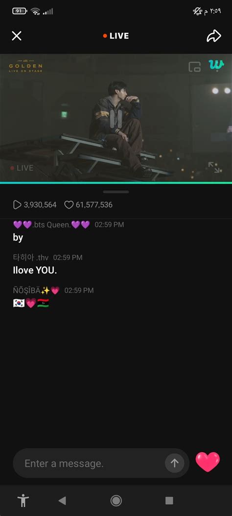 Bts 커뮤니티 포스트