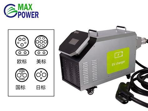 Integrated Mobile Dc Fast Ev Charger Factory Supplier Manufacturer Xc Series Max Power